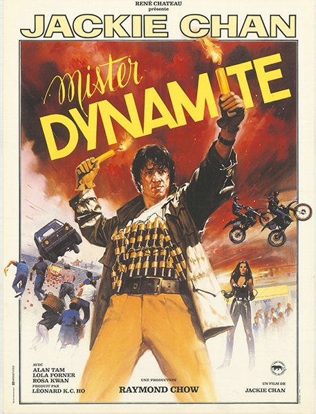 Affiche – MISTER DYNAMITE – 40x55cm – intemporel
